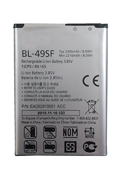 LG G4 Mini Pil/Batarya BL-49SF LG G4 Mini Pil/Batarya BL-49SF