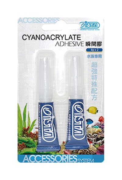 Ista Mercan Yapıştırıcı 2 Li Ista Mercan Yapıştırıcı 2 Li