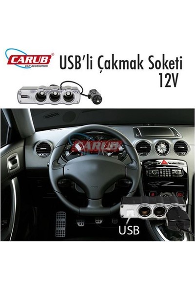 Carub Oto Çakmak Soketi 12V Kablolu 3Lü+ Usbli Vakum