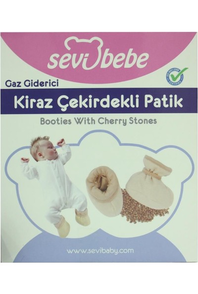 Sevi Bebe Kiraz Çekirdekli Patik Kahverengi Sevi Bebe Kiraz Çekirdekli Patik Kahverengi