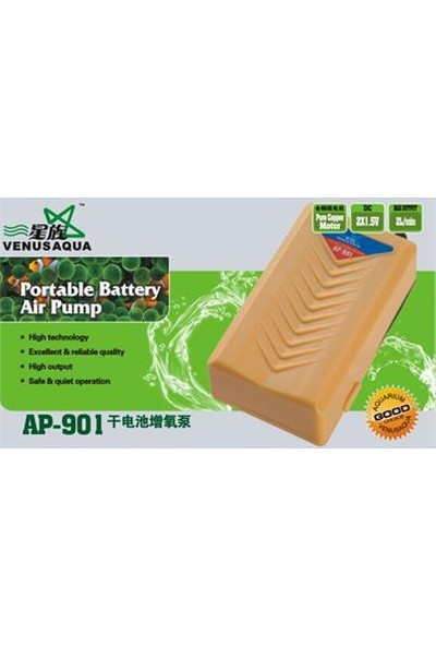 Venusaqua Ap-901 Pilli Hava Motoru Venusaqua Ap-901 Pilli Hava Motoru