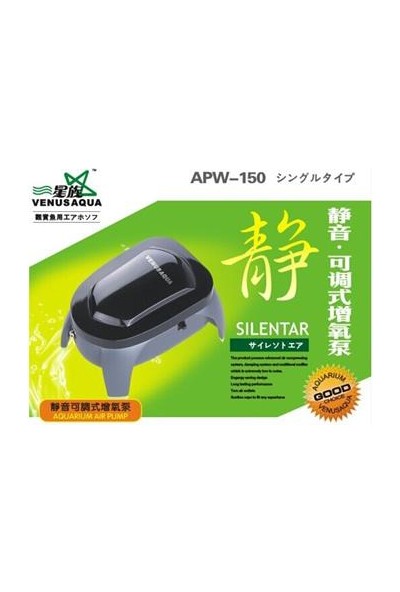 Venusaqua Apw-150 Tek Çıkışlı Hava Motoru