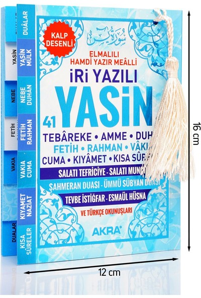 Akra Cep Boy Mavi Ekonomik 41 Yasin Kitabı-1229 Akra Cep Boy Mavi Ekonomik 41 Yasin Kitabı-1229