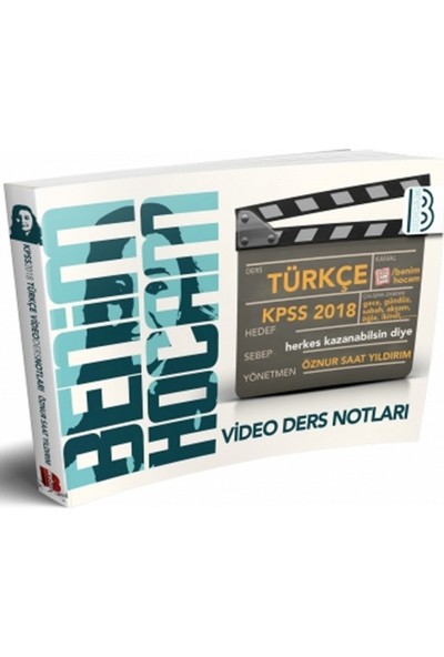 Benim Hocam Yayınları 2018 KPSS Türkçe Video Ders Notları Benim Hocam Yayınları 2018 KPSS Türkçe Video Ders Notları