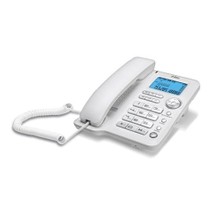 Masaüstü Telefon Fiyatları ve Çeşitleri Hepsiburada'da!