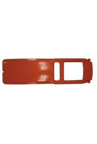 Optimist Küreği, Abs.