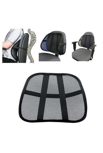 Konformatik Terletmez Fileli Bel Yastığı Konformatik Terletmez Fileli Bel Yastığı