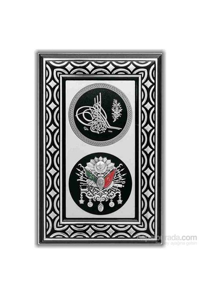 Tuğralı Osmanlı Arması Tablo