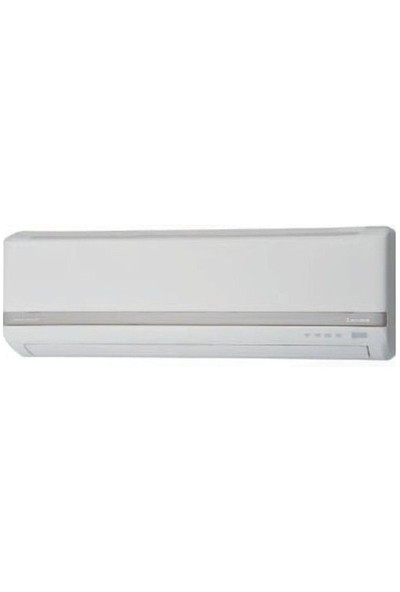 Mitsubishi Heavy SRK71ZM-S A++ 24000 BTU Duvar Tipi Inverter Klima Mitsubishi Heavy SRK71ZM-S A++ 24000 BTU Duvar Tipi Inverter Klima