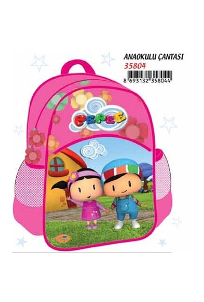 Pepee Anaokulu Çantası (35804) Pepee Anaokulu Çantası (35804)