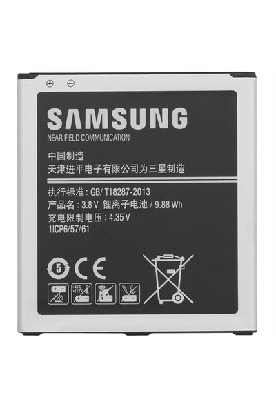 Techmaster Samsung Galaxy J5 Batarya