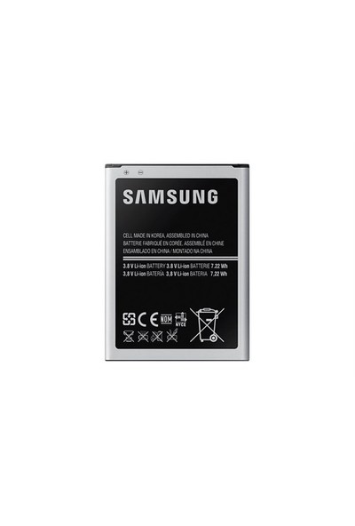 TahTicMer Samsung Galaxy S4 Mini i9190 Batarya - EB-B500AEBECWW TahTicMer Samsung Galaxy S4 Mini i9190 Batarya - EB-B500AEBECWW