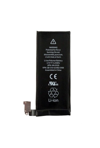 OEM Apple İphone 4 Batarya Pil 1420 Mah Kutusuz OEM Apple İphone 4 Batarya Pil 1420 Mah Kutusuz