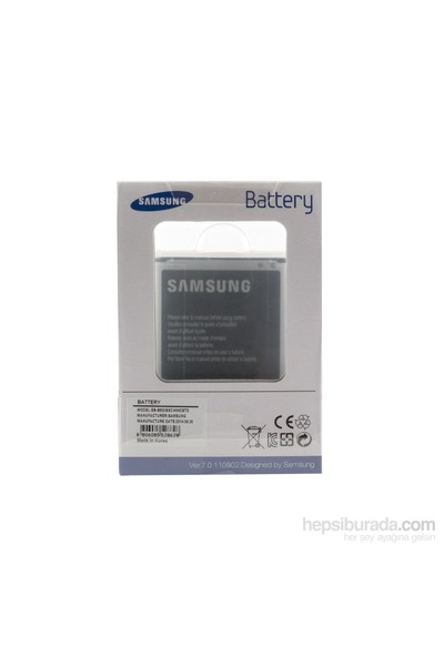 Samsung Galaxy S4 i9500 Standart Batarya (2600 mAh) EB-B600BEBECWW Samsung Galaxy S4 i9500 Standart Batarya (2600 mAh) EB-B600BEBECWW