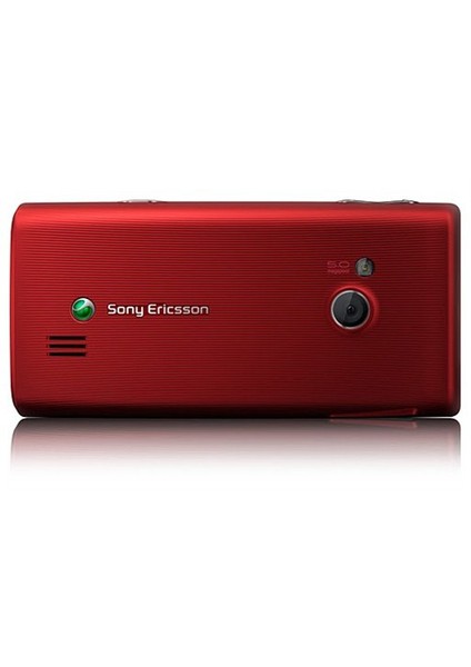 Sony Ericsson Hazel Kırmızı Fiyatı - Taksit Seçenekleri