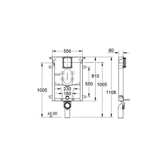 Grohe Uniset 8 Cm Gömme Rezervuar İnce tip 8 cm - 38729000 Fiyatı