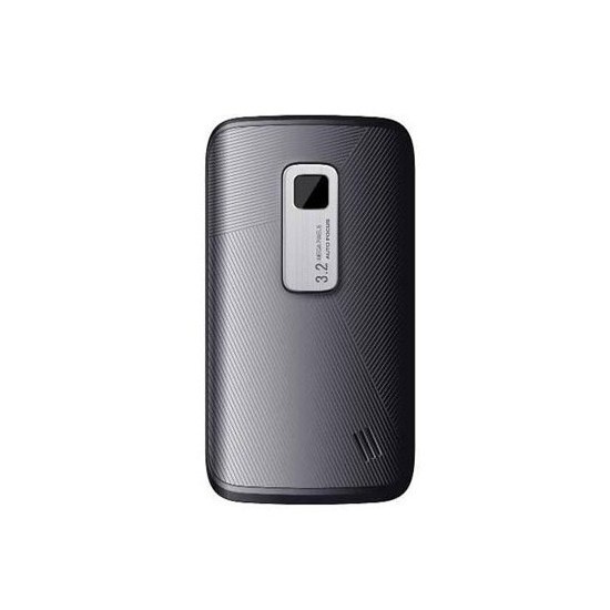 Huawei U8230 Fiyatı, Taksit Seçenekleri ile Satın Al