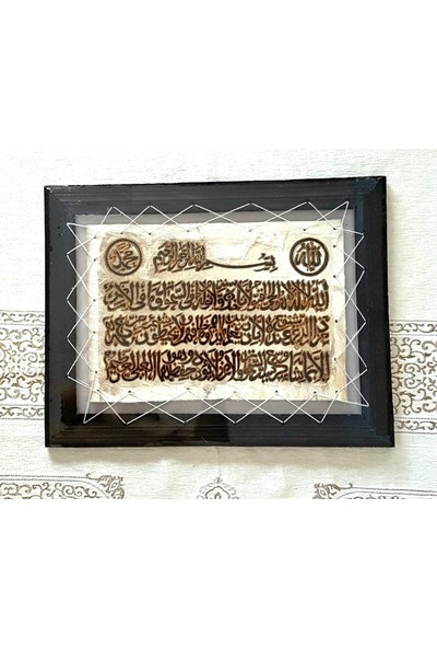 Sin@Rasta Deri Çerçeve Ayetel Kürsi