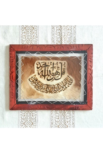 Sin@Rasta Deri Çerçeve Ihlas Suresi