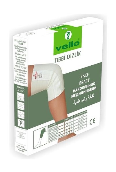 Vello Tıbbi Dizlik No: 1 ( Small Beden )