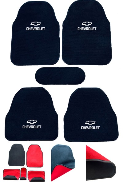 Rs Auto Chevrolet Aveo Çift Renk,tek Yön Baskı Halı Paspas Rs Auto Chevrolet Aveo Çift Renk,tek Yön Baskı Halı Paspas