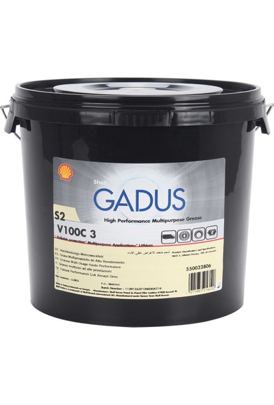 Shell Beyaz Gres Gadus S2 V100C 3 5 kg