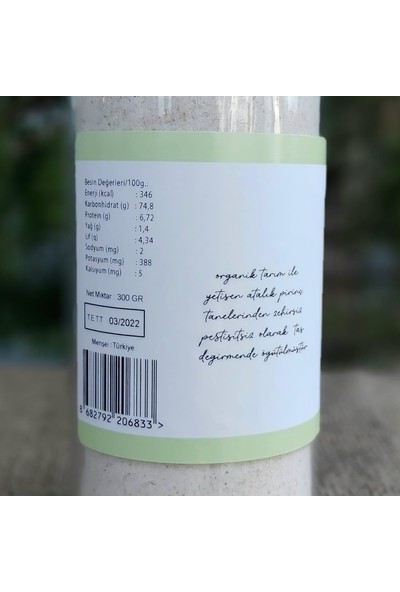 OG natural Organik Tam Pirinç Unu 300 gr