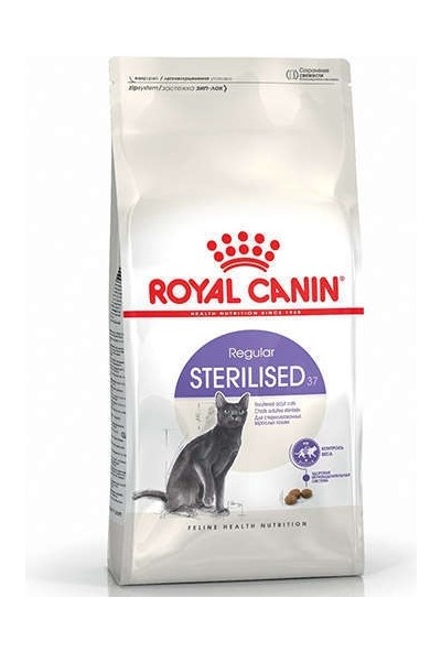 Royal Canin Sterilised Kısırlaştırılmış Yetişkin Kedi Maması 2kg Royal Canin Sterilised Kısırlaştırılmış Yetişkin Kedi Maması 2kg