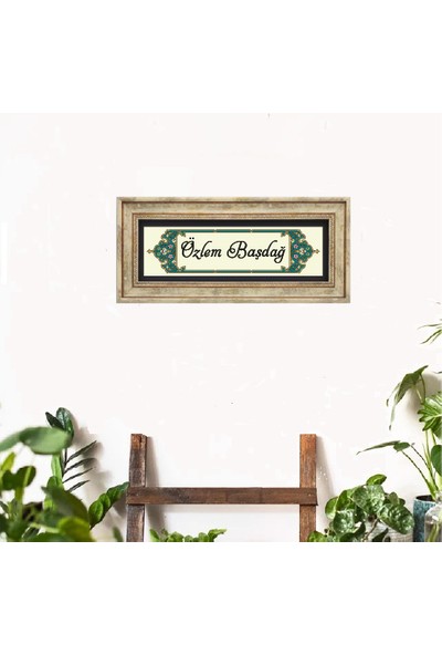 Baksepete Duvar Dekoru Isim Yazılı Doğaltaş Tablo (20*46)