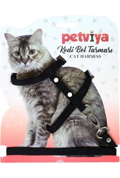 Petviya Kedi Göğüs (Bel) Tasması Siyah