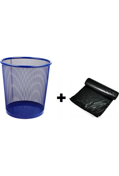 Sert Kırtasiye Metal Perfore Çöp Kovası 11 Lt Lacivert + Çöp Torbası Sert Kırtasiye Metal Perfore Çöp Kovası 11 Lt Lacivert + Çöp Torbası
