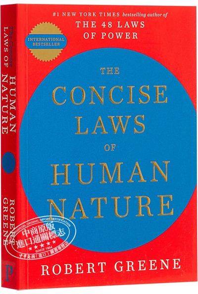 The Laws Of Human Nature (Yurt Dışından)