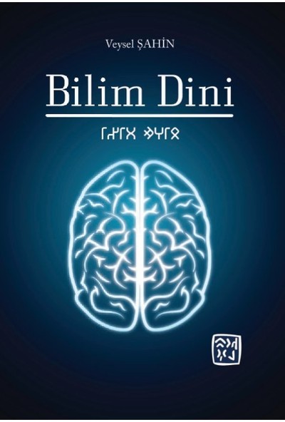 Kutlu Yayınevi Bilim Dini Kutlu Yayınevi Bilim Dini