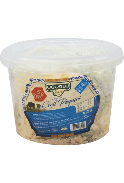 Uğurlu Göğermiş Çeçil Peyniri 1 kg Uğurlu Göğermiş Çeçil Peyniri 1 kg