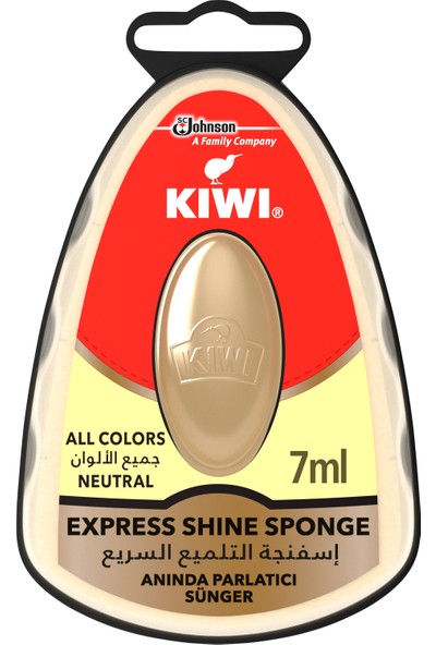 Kiwi Anında Parlatıcı Sünger Naturel 7 ml Kiwi Anında Parlatıcı Sünger Naturel 7 ml