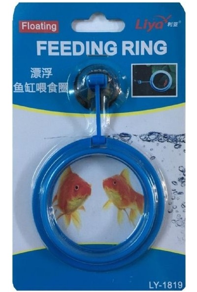 Liya LY-1819 Liya Yem Toplama Aparatı Yuvarlak Liya LY-1819 Liya Yem Toplama Aparatı Yuvarlak