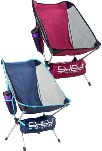 Shey Çocuk Kamp Sandalyesi 2 ' Li Bir Bana Bir Sana Bordo Lacivert