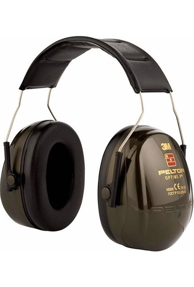 3m - H520A Peltor Optıme Iı Başbantlı Kulaklık Yeşil Renk (31 Db)