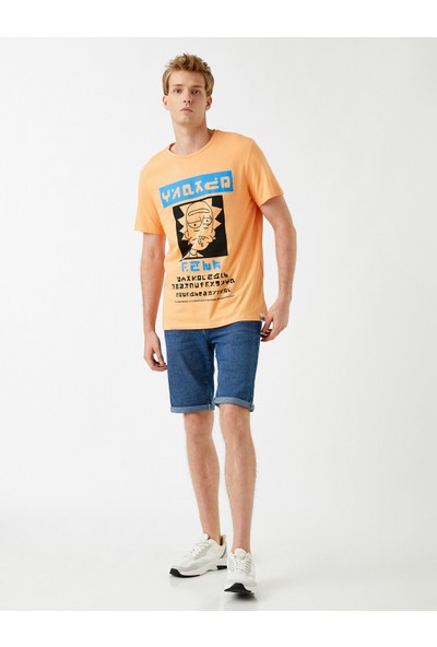 Koton Erkek Rahat Likralı Kot Şort