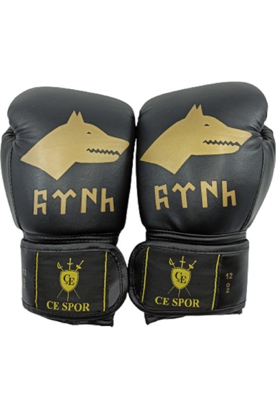 Ce Spor Göktürk Boks ve Kick Boks Eldiveni Siyah Ce Spor Göktürk Boks ve Kick Boks Eldiveni Siyah