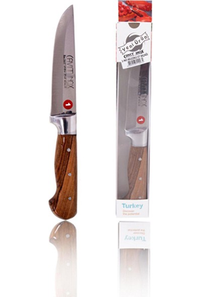 Kurban Deri Yüzme Bıçağı-Deri Yüzme Bıçağı No:1