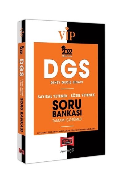 Yargı Yayınevi DGS 2022 VIP Sayısal Yetenek Sözel Yetenek Tamamı Çözümlü Soru Bankası