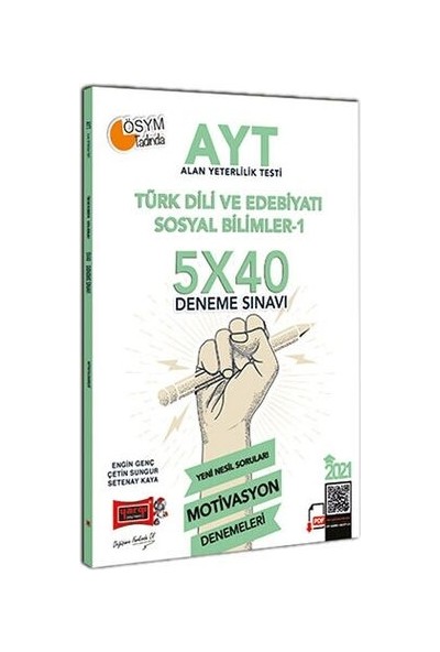 Yargı Yayınevi AYT 2021 Türk Dili ve Edebiyatı Sosyal Bilimler 1 5X40 Motivasyon Deneme Sınavı Yargı Yayınevi AYT 2021 Türk Dili ve Edebiyatı Sosyal Bilimler 1 5X40 Motivasyon Deneme Sınavı