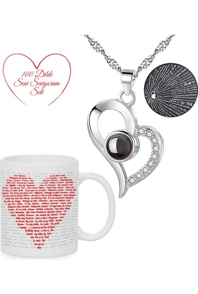VegaGiftShop 100 Dilde Seni Seviyorum Kalp Kolye & 100 Dilde Seni Seviyorum Kupa Hediye Seti VegaGiftShop 100 Dilde Seni Seviyorum Kalp Kolye & 100 Dilde Seni Seviyorum Kupa Hediye Seti