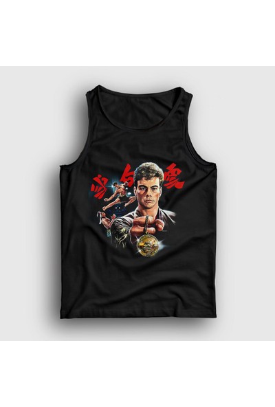 Presmono Siyah Bloodsport V2 Film Jean Claude Van Damme Atlet Presmono Siyah Bloodsport V2 Film Jean Claude Van Damme Atlet