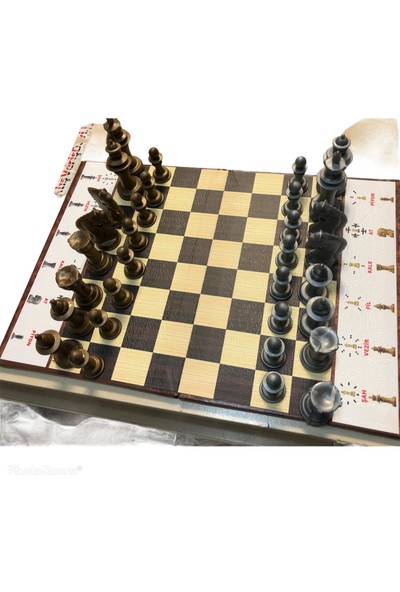 Erse Yeni Satranç Profesyonel Satranç Taşları -Katlanır Ahşap Zemin Erse Yeni Satranç Profesyonel Satranç Taşları -Katlanır Ahşap Zemin