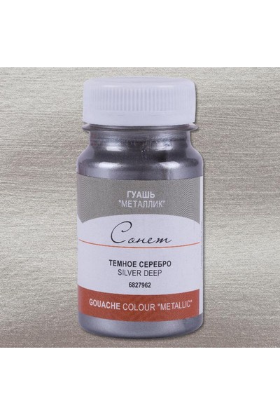 St. Petersburg Sonnet Metalik Guaj Yaldız Boya 100 ml 962 Silver Deep St. Petersburg Sonnet Metalik Guaj Yaldız Boya 100 ml 962 Silver Deep