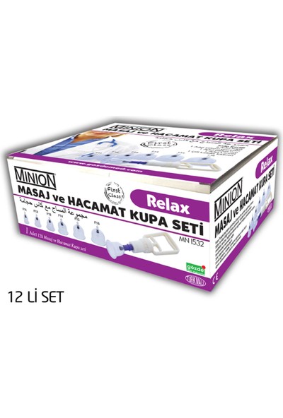 Minion Relax Masaj Kupa Seti 12'lı Minion Relax Masaj Kupa Seti 12'lı
