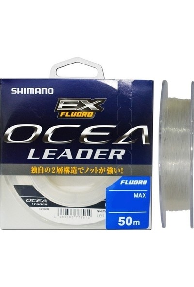 Shimano Ocea Leader Ex Fluoro 50M Olta Misinası Shimano Ocea Leader Ex Fluoro 50M Olta Misinası