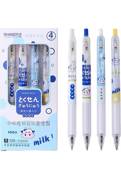 Dake Sevimli Inek Desenli 5mm Jel Kalem (Yurt Dışından)